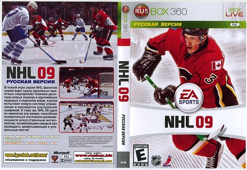NHL 09 - Covers