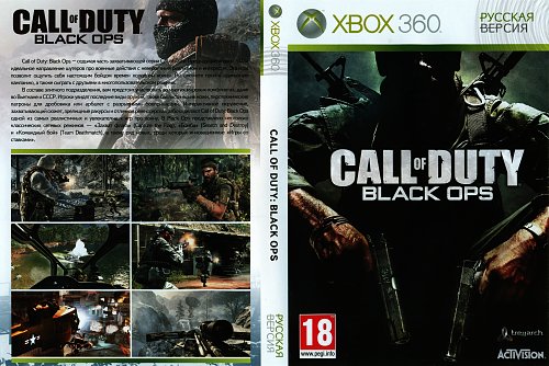 Call of Duty: Black Ops - Covers